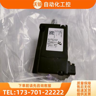 安川增量型伺服电机马达SGM7J-01AFC6S/01AFC6S/SGM7J-O1A7A61【