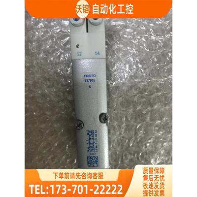 FESTO费斯托电磁阀543109 18493 568656 537957 537952【议价】
