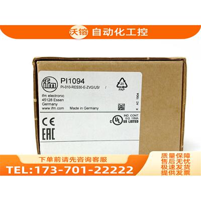 易福门传感器 IFM PI1094 PI1805 PI1807 PI2094 PI2098【议价】