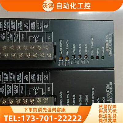 KBLD180-A器共6个【议价】