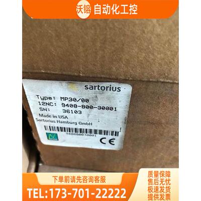 赛多利斯 Sartorius 称重变送器MP30/00 9408-800-30001【议价】