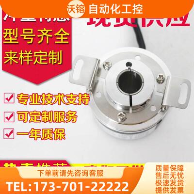 DFS60B-BHEA0500编码器BHAK01024-BHCA05000-BHEC02048-BHEK01024