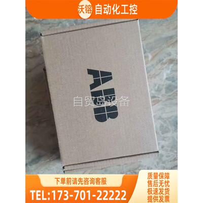 RMBA-01，ABB变频器总线适配器【议价】