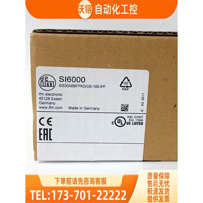 IFM SI5000 SI5002 SI5004 SI6000 易福门传感器【议价】