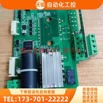 控制器模块IADS4803 ED-048-9-024-0-000-0 【议价】
