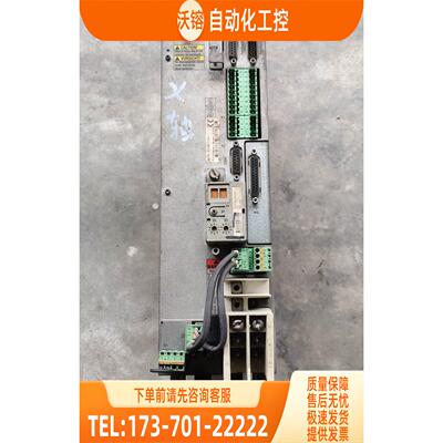 DKC01.3-100-7-FW DKCXX.3-100-7-FW FWA-EC0DR3-SMT-02VRS-MS【