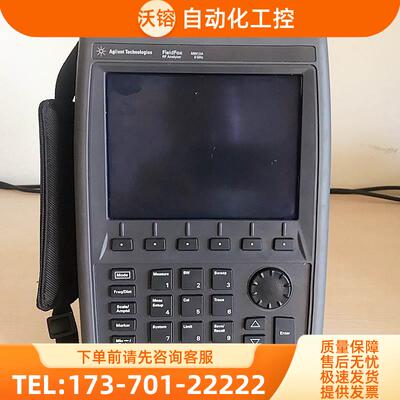 +安捷伦N9912A手持式射频网络分析仪频谱9918【议价】