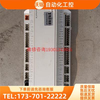 麦克维尔 MT3005【议价】