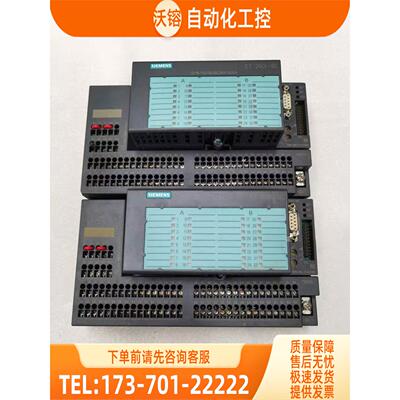 模块6ES7133-1BL11-0XB0 配底座6ES7193-1CL00-0XA0【议价】