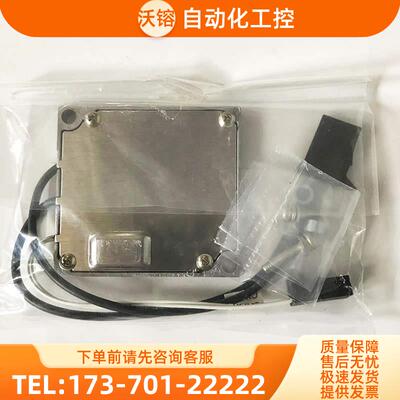 A06B-6130-H401/H402/H404 电阻套【议价】