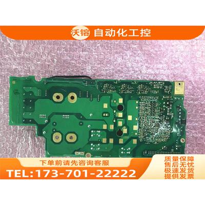 357K PC00357G 31A 15KW用伟肯变频器电源板 【议价】