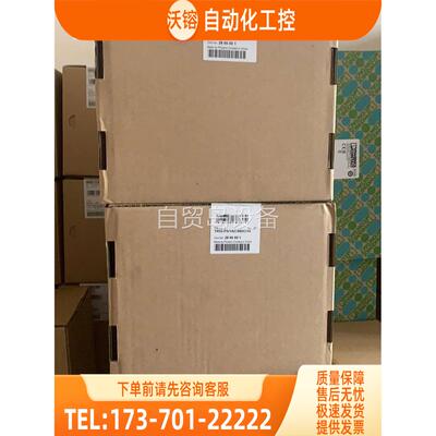 电源TRIO-PS系列48DC10A 2866501【议价】