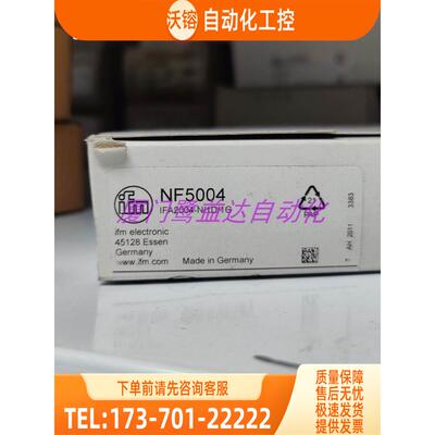 「」IFM N0533A NF5004 NM500A NG5002 易福门 【议价】