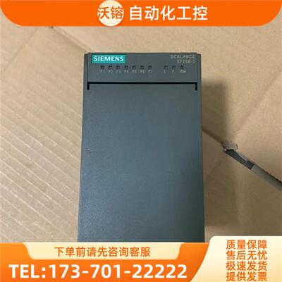 6GK5206&ndash;1BC00-2AF2,206-1BC00,X【议价】