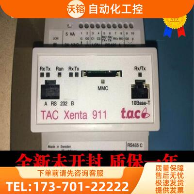 AB 2097-V33PR5-LM 伺服 2097-V33PR6-LM 2097-V34PR3-LM【议价】