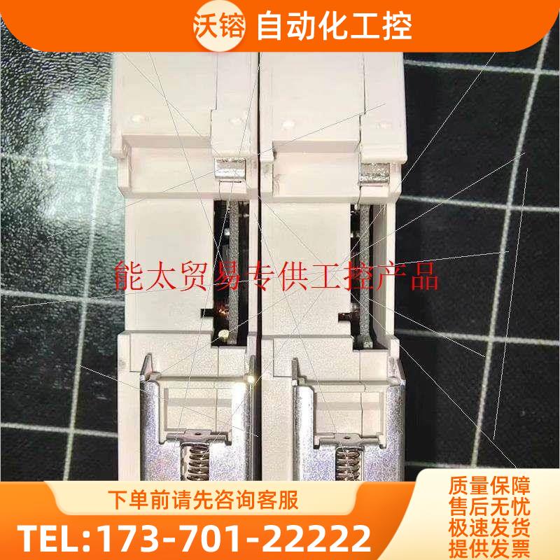 luetze吕策模块LOCC-Box-GWPN 0-64【议价】