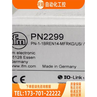 PN2299 PN2593 PN3070 PN3094 易福门【议价】