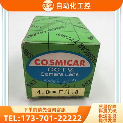 COSMICAR 4.8MMF/1.8 CCTV CAMERA LENS 实拍 【议价】