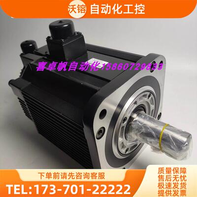 SGMG-44AWA-OY12安川电机马达【议价】