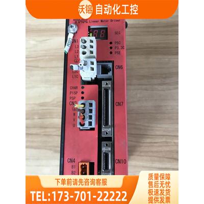 THK直线电机器 TD-010CE-100AC-G15S-500N-N【议价】