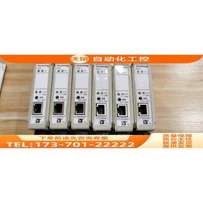 /965EN-4006 962EN-4006 973EN-4006 ACROMAG 控制模块 【议价】