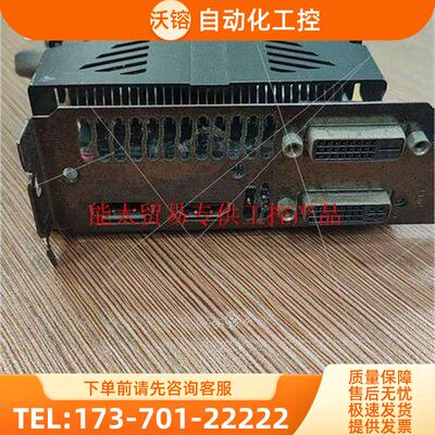 盈通GTX760 4G 六P供电 正常【议价】