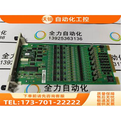 ABB DCS卡件ASO11 SPASO11【议价】