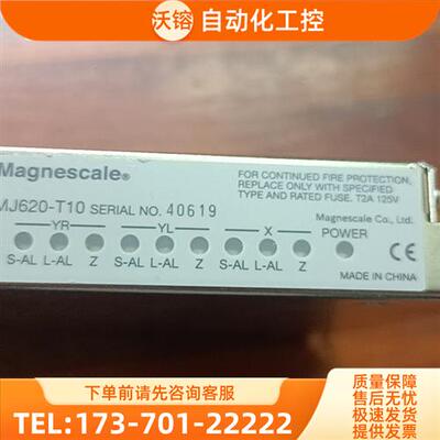 Magnescale&nbsp;MJ620-T10,图片就【议价】