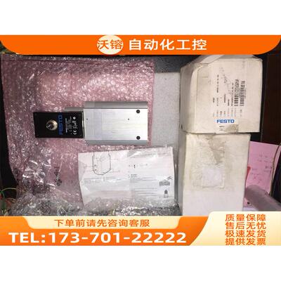 187327压力比例阀MPPES-3-1/2-10-420 实物【议价】