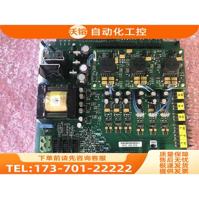 AB700S伟肯VACON变频器PC00487N PC00487G板 【议价】
