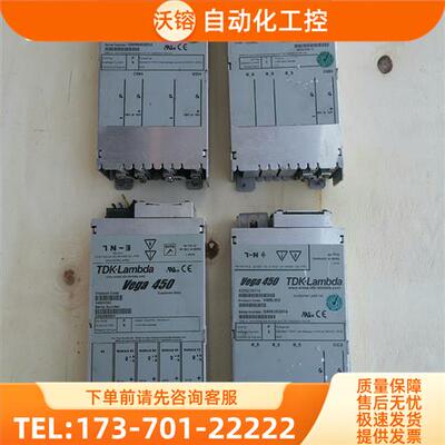 Vega650电源V609WKX输出48v10A和36v【议价】