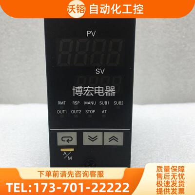 温控仪E5EK-AA202 E5EK-AA2B  E5EK-AA2-500   E5EK【议价】
