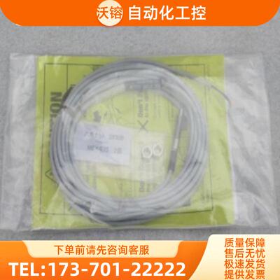 *现货销售*全新日本METROL美德龙传感器 CS087A-L 现【议价】