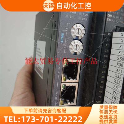 汇川gr10-4PME远程脉冲模块【议价】