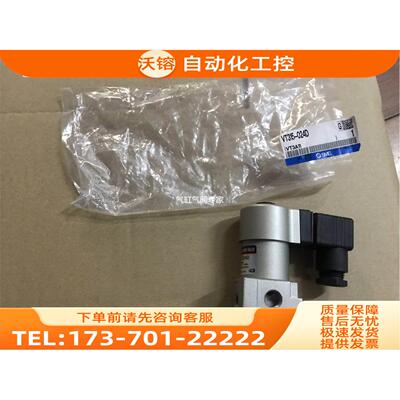 SMC电磁阀VT4115-025G-B VT4115-021【议价】