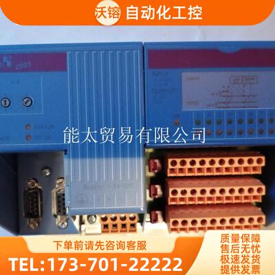 B&R贝加莱PLC7DM435.7图片中左半部卖出了,【议价】