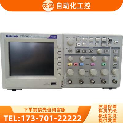 泰克TDS2024C 2002B示波器DPO2022 2014 2012 2004B MSO【议价】