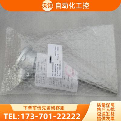 *现货销售*全新JUMO久茂温度探头 48457574 现货90202【议价】