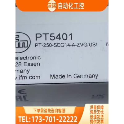 IFM PT0507 PT5314 PT5401 PT5404 易福门【议价】