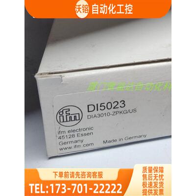 IFM DI5023 DI521A DI524A DTA100 易福门 【议价】