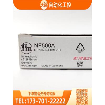 IFM NF500A NF5004 KQ6055 KG6000 易福门 【议价】