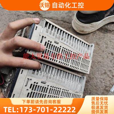 伺服器1570w,不,,【议价】