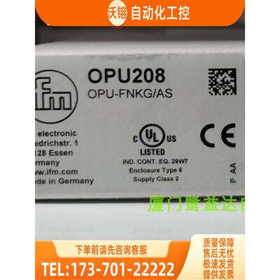 IFM OPU208 OPU201 OPU204 5008 易福门 【议价】
