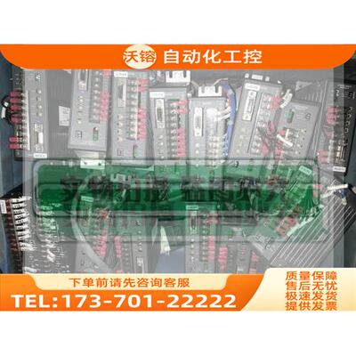 东方步进 RKD507-A..UDX5105【议价】