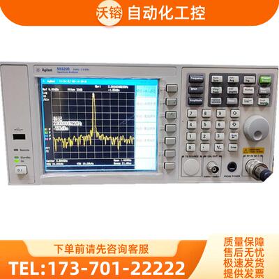 Agilent安捷伦N9322C是德N9320B+N9310A+N9912A+N9913A频【议价】