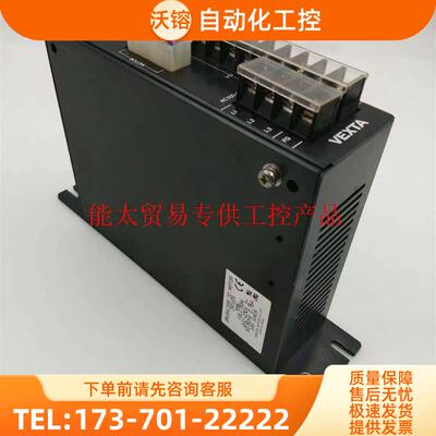 VEXTA 步进器 FBLD75SW,【议价】
