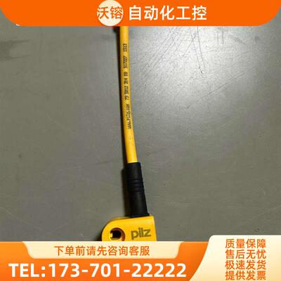 当天可发Pilz 541160【议价】