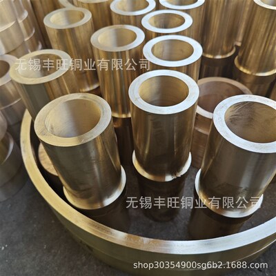 锡青铜套CuSn7Zn4Pb7锡青铜管c93200密封环铜套轴套轴瓦