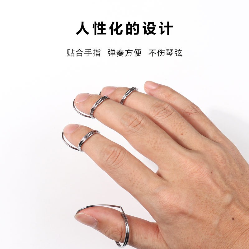 吉他指套拇指拨片吉他食指拨片指套拨片金属型电吉他拨片厂家