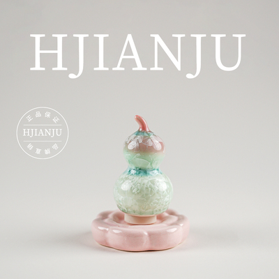 花间居文房景德镇毛笔笔搁拖镇纸